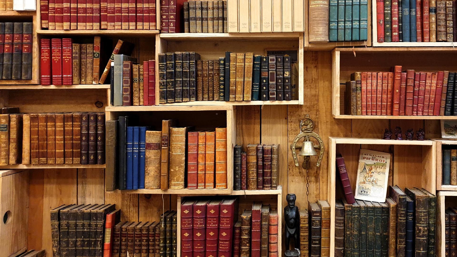 Premier Book House - Order Online